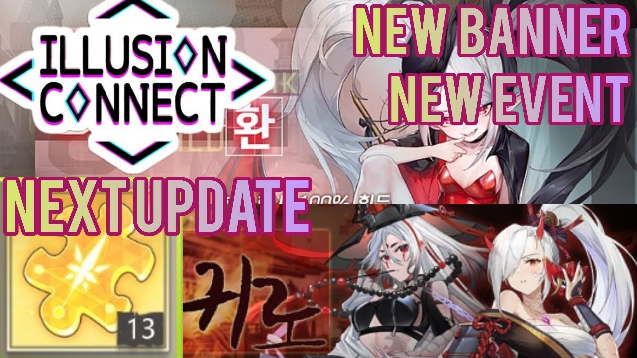 Illusion Connect Global: Next Update & New Banner & Event - YouTube