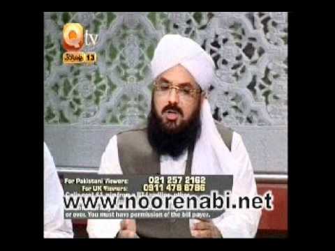 QURAN MAIN JO MUHARBA AUR MUQATILA KI AYAT HAIN USKA KYA MAFHOOM HEY?