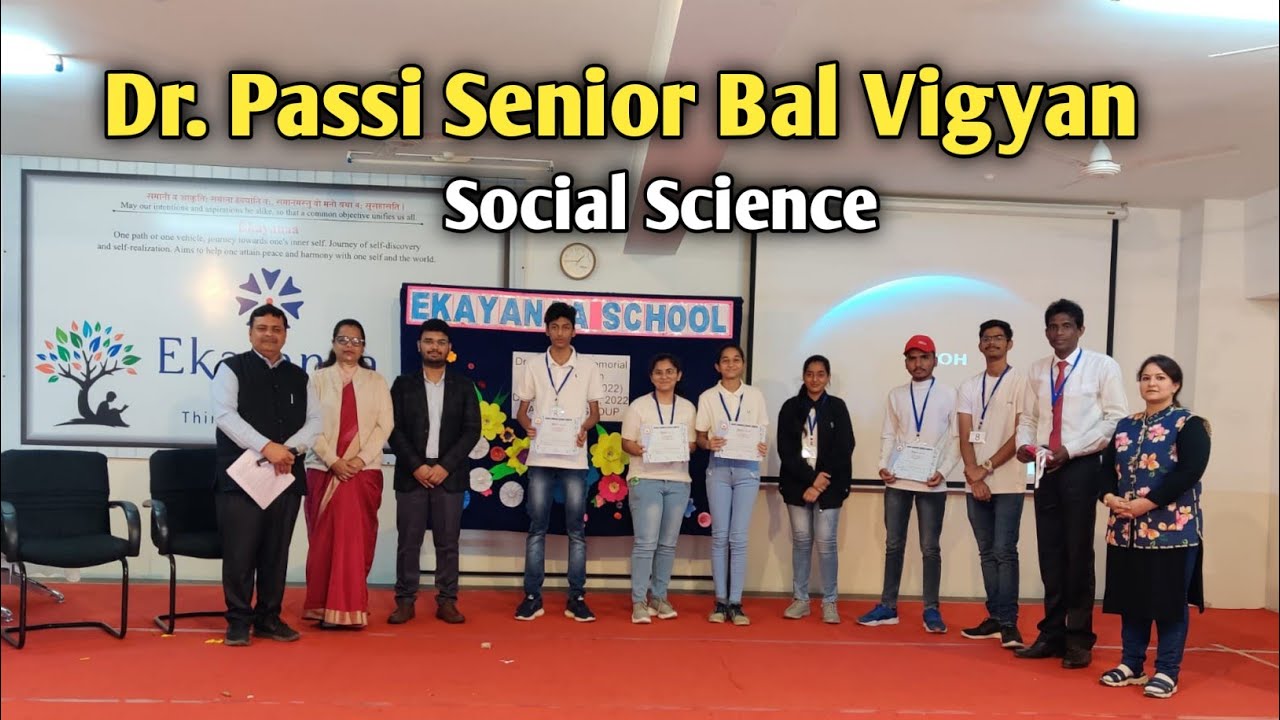 Dr. Passi Senior Bal Vigyan Social Science 2022 । डॉ पासी सीनियर बाल ...