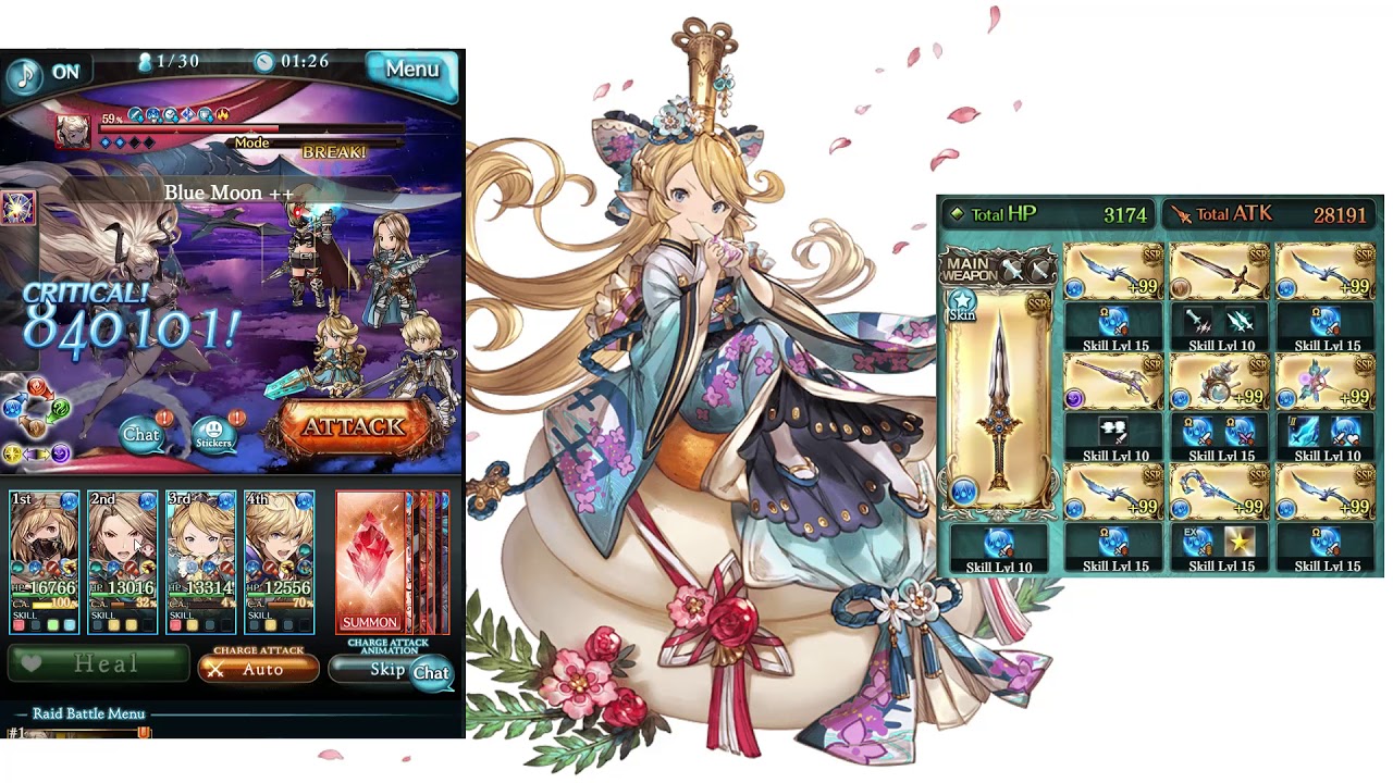 Granblue Fantasy - Katalina, Charlotta, Romeo vs Twin Elements - YouTube