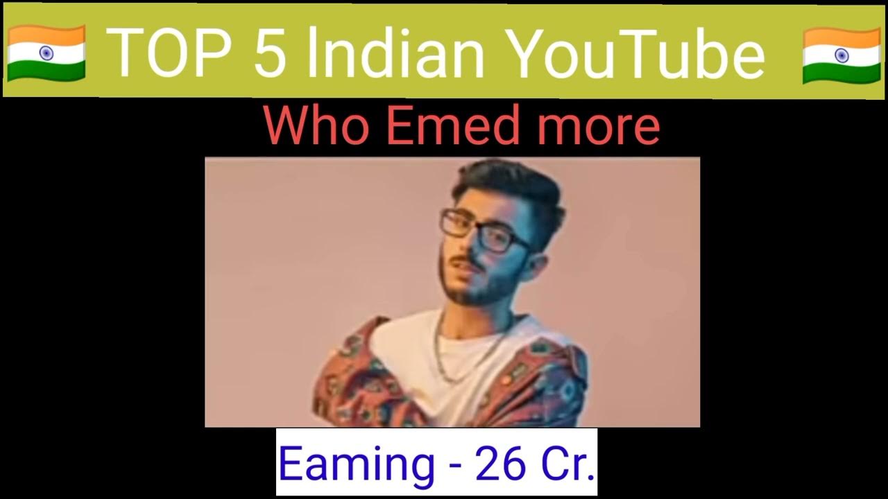 #top 5 indian youtube who earned more l top 5 indian YouTube Jo - YouTube
