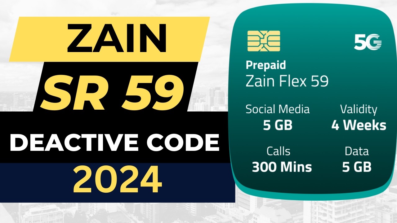 Zain flex 59 deactivate code online || how to deactivate zain internet ...