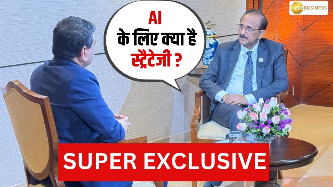 SBI's Tech & AI Strategy: What's Next for the Future? - YouTube