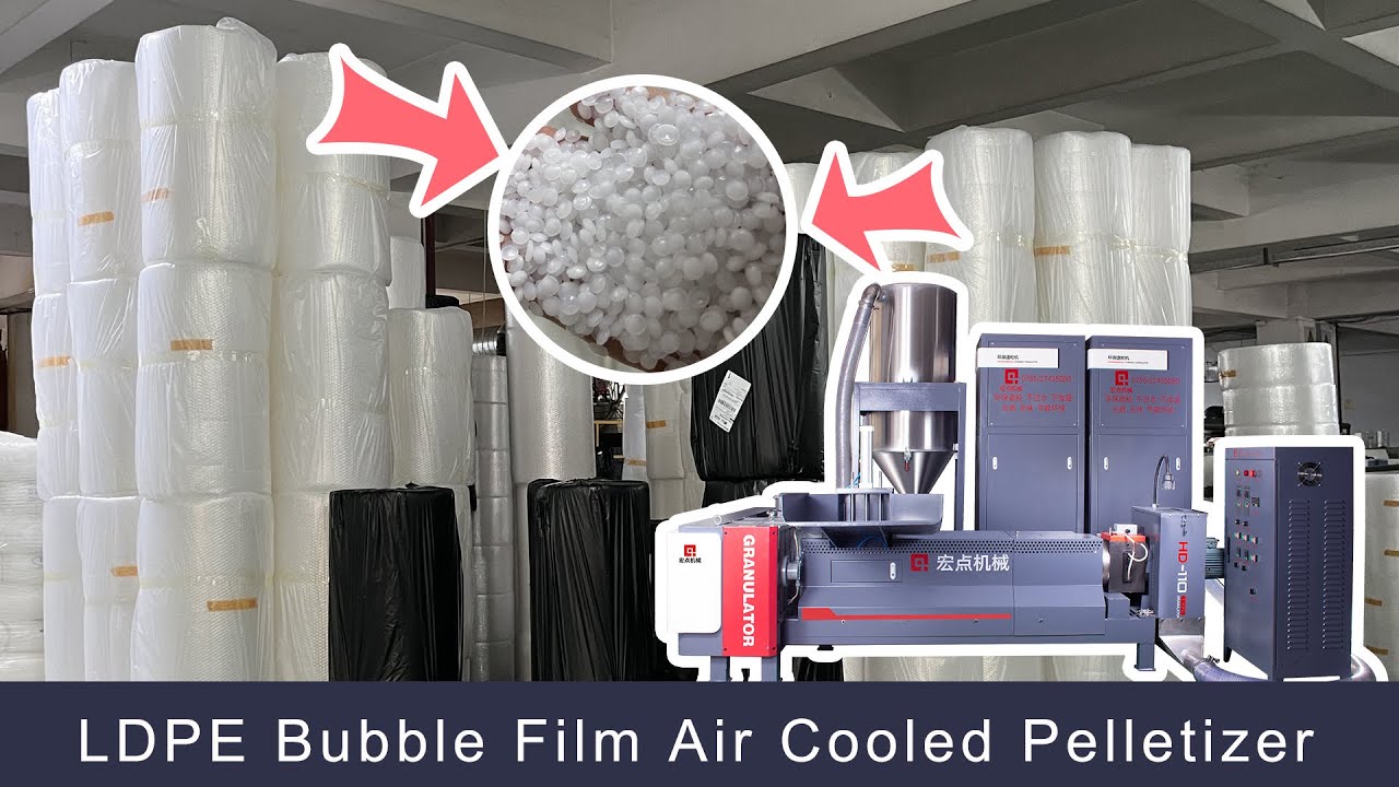 Bubble Film Wrap Factory Pelletizing Process Factory Bubble Film Wastes ...