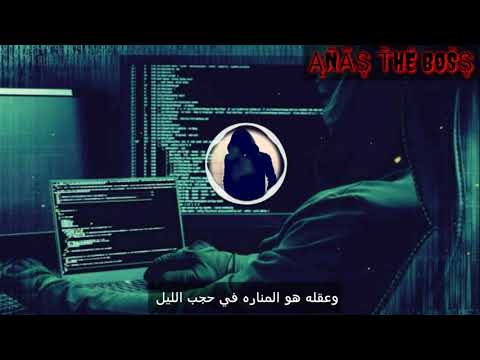 من اجمل اغاني مشهوره التي يبحث عنها جميع near a tree by the river (مترجمه) HD 2019🎶🔥