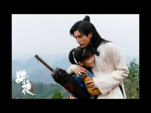 Ever Night OST \