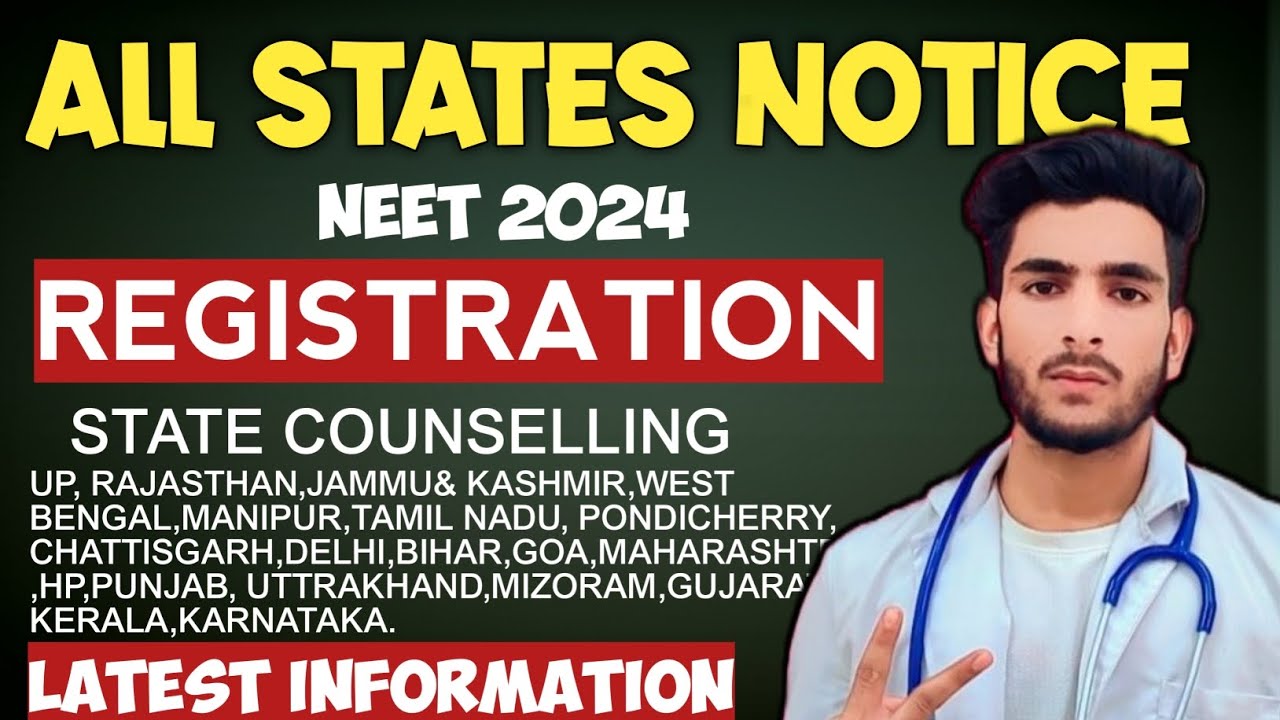 NEET 2024 STATE WISE COUSELLING REGISTRATION NOTICE | NEET STATE QUOTA ...