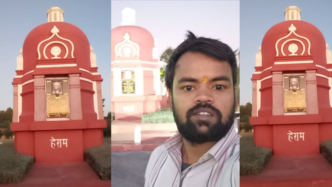 Gandhi Samadhi||Adipur Kachchh Gujarat @PANDEYJI22VLOGS - YouTube