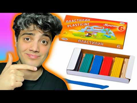 Bu Video Sizi Uşaqlığınıza Aparacaq... #2