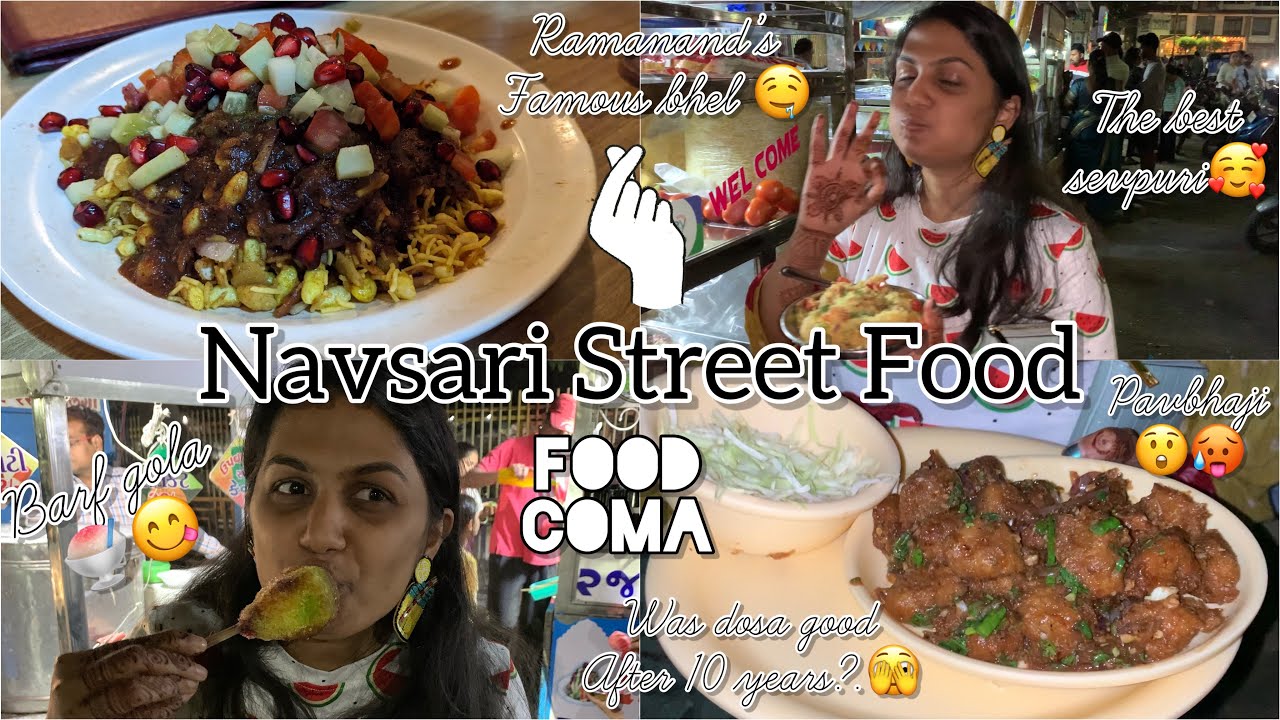 Navsari Street Food Vlog Lunsikui And Ramanand Mansi Patel Youtube