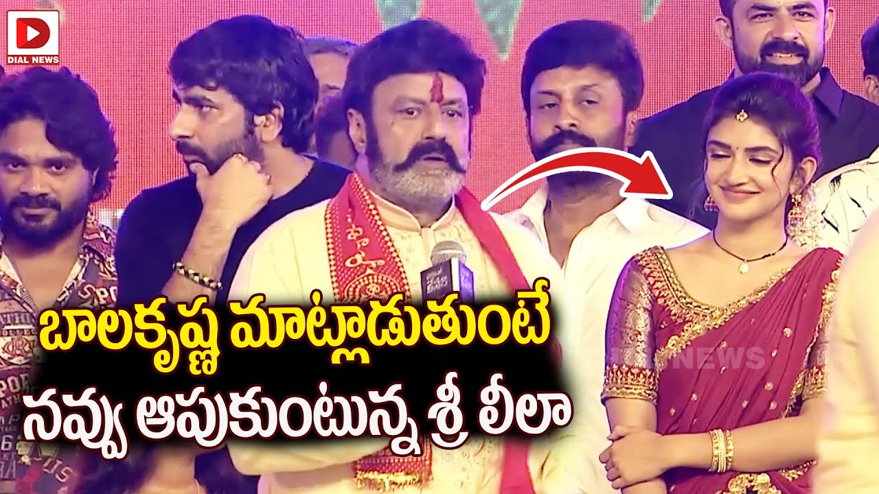 Balakrishna Full Energetic Speech at Bhagavanth Kesari Trailer Launch ...