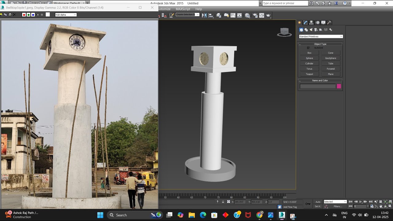 Bihar Sharif's clock tower design in 3ds max.. - YouTube