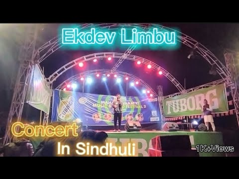 Ekdev Limbu Concert In sindhuli ️ naniskinu tmi saajha ma chandrama ...