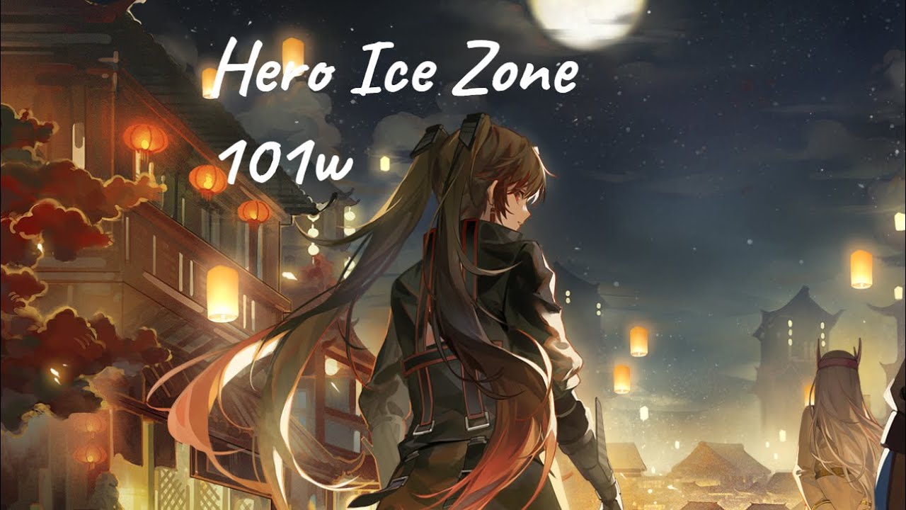 PGR - NA Hero Ice Warzone 101w | SSS Ice Team - YouTube