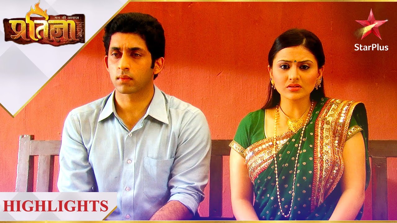 Mann Kee Awaaz Pratigya | मन की आवाज़ प्रतिज्ञा | Kya honge Adarsh aur Komal alag? - YouTube