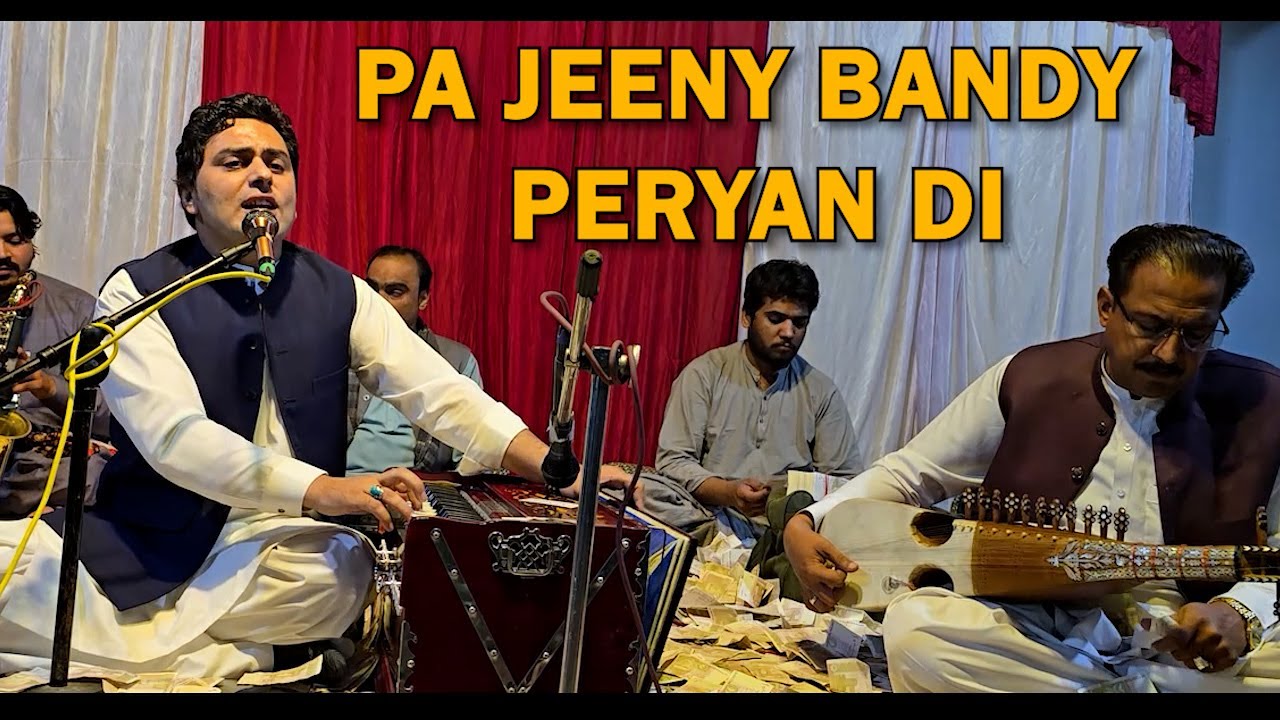 Pashto New song 2024 | Pa Jeeny Bandy Peryan | Iqbal Yousafzai | New ...