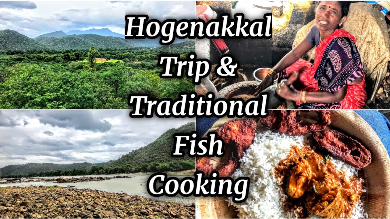 Hogenakkal Fish Cooking / Trip with route map | ஒகனேக்கல் மீன் குழம்பு ...