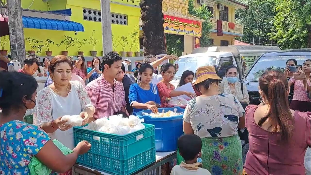 30 10 22 သရက်တောကျောင်းတိုက် သဘာဝတရားရိပ်သာ၌ နေ့လယ်ပိုင်း ထမင်း ဟင်း