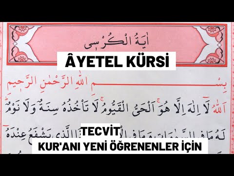 ÂYETEL KÜRSİ / TECVİTLERİN GÖSTERİLMESİ / KUR'ANI YENİ ÖĞRENENLERİÇİM