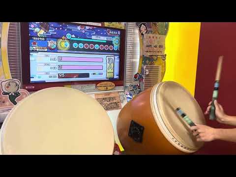 0-0-7 - YouTube
