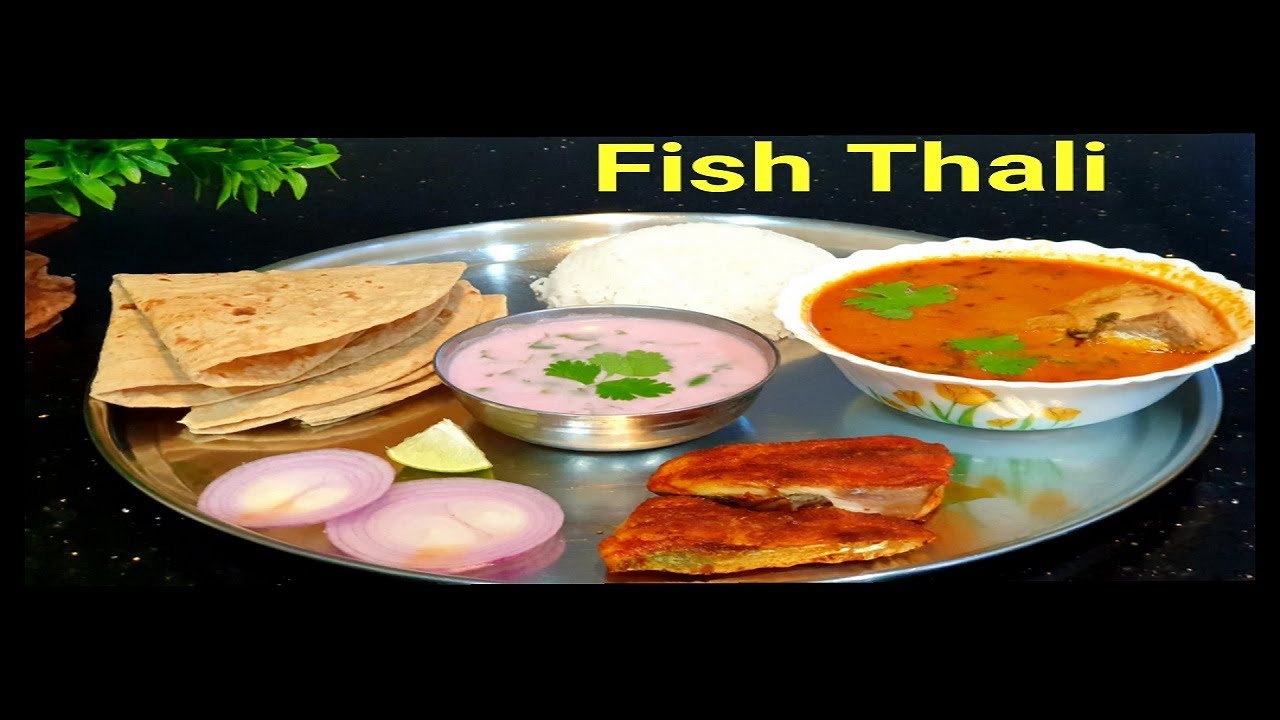 Fish Thali/ Mumbai Fish Thali/ Karli Fish/Karli fish fry/ - YouTube