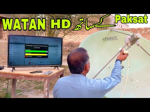 How To Set Watan HD With Paksat Multi Setup 2024. - YouTube