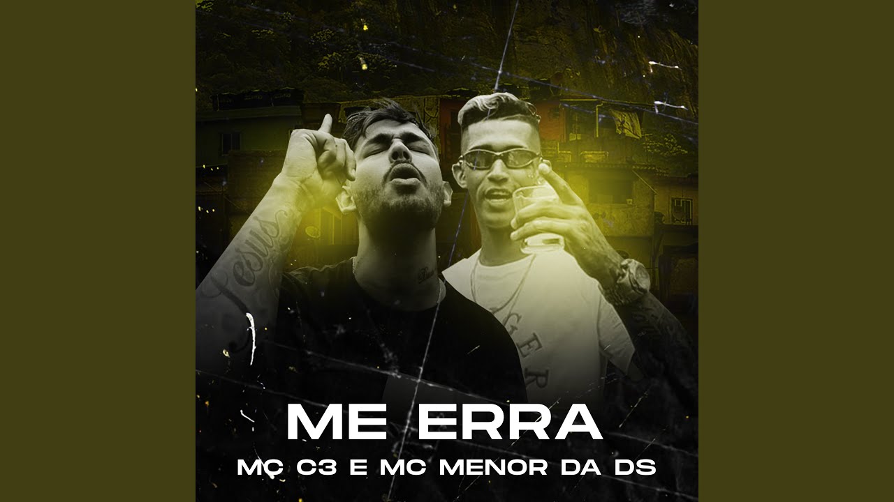 Me Erra - YouTube Music