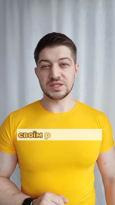 Як схуднути без дієт Youtube