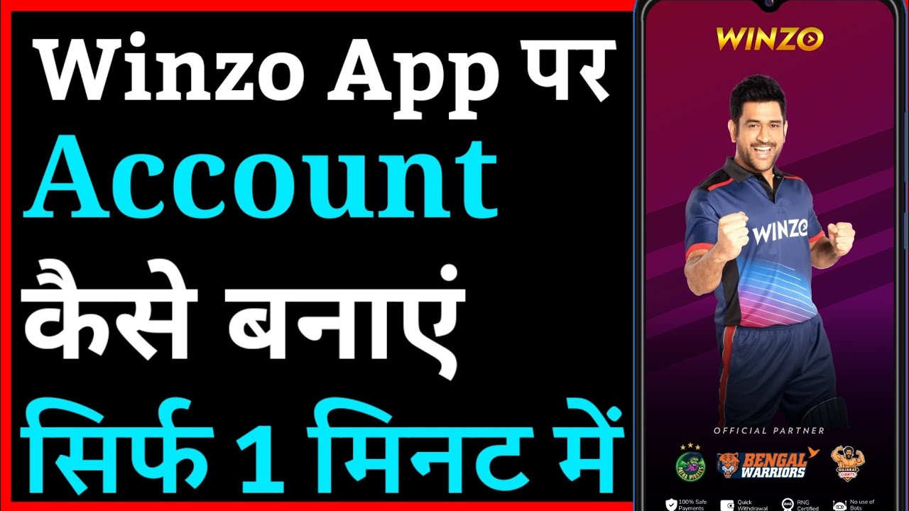 Winzo App per Account Kaise Banaye || How To Create Account On Winzo ...