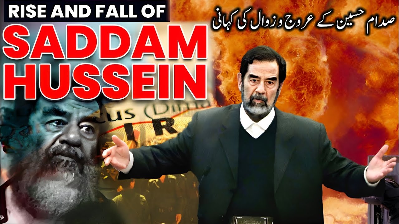 The Rise and fall of Saddam Hussein Untold Story | Biography | iran ...