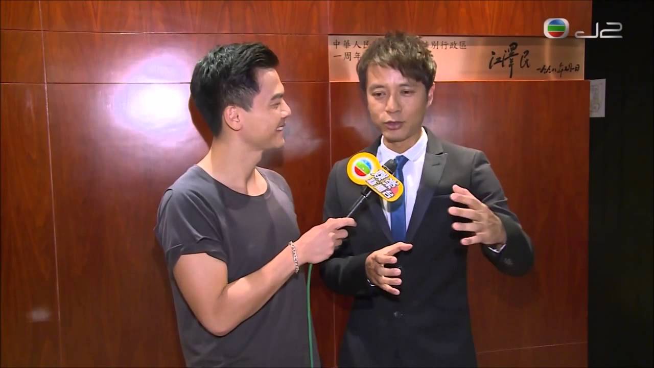 TVB J2 娛樂新聞報導 2 August 2015 - YouTube