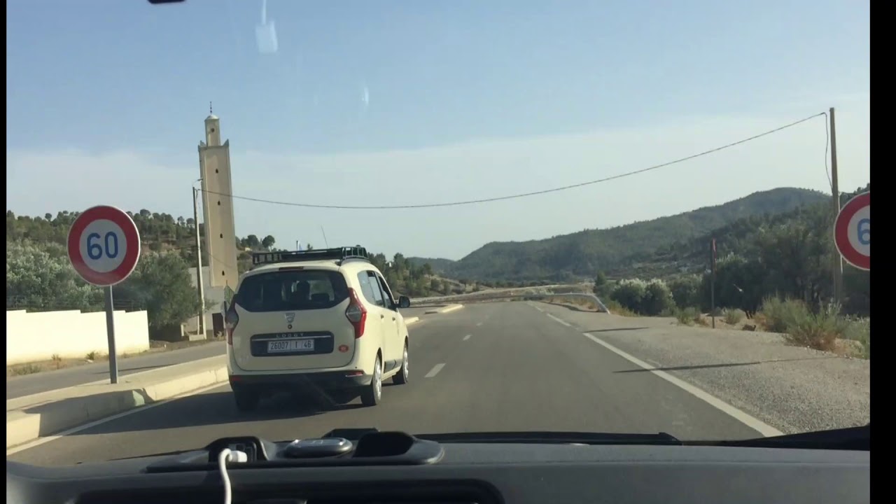 جولة في مدينة أكنول الجميلة# Visite de Aknoul# Visit of Aknoul - YouTube