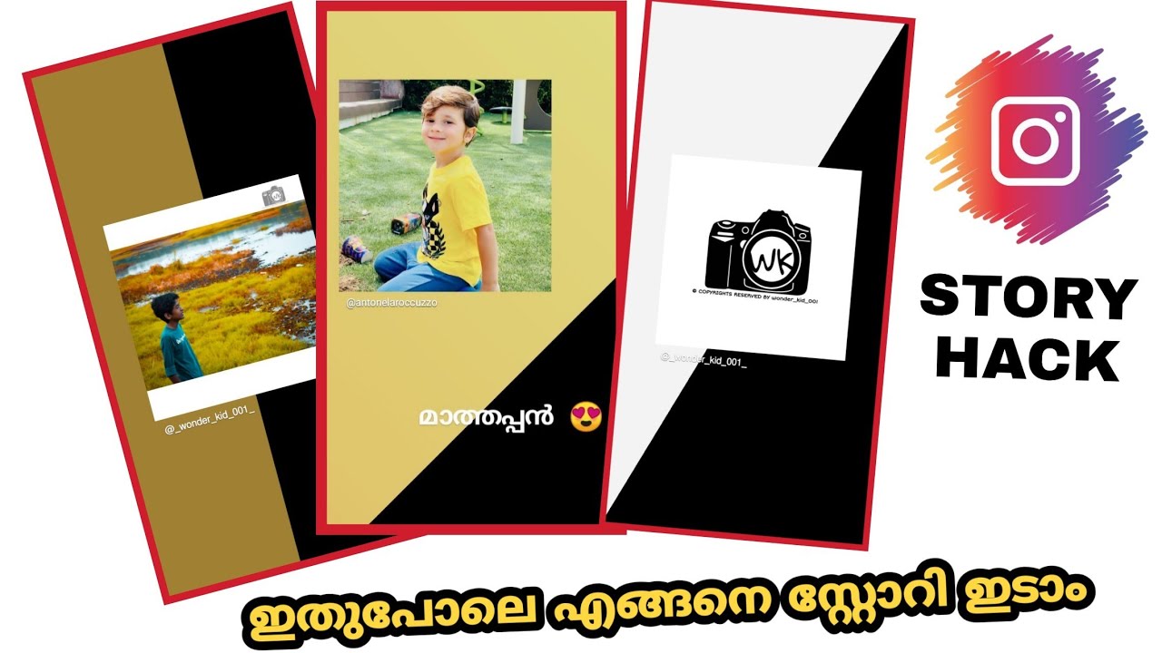 HOW TO ADD 2 BACKGROUND COLOUR IN INSTAGRAM STORY INSTAGRAM STORY how-to-add-2-background-colour-in-instagram-story-instagram-story