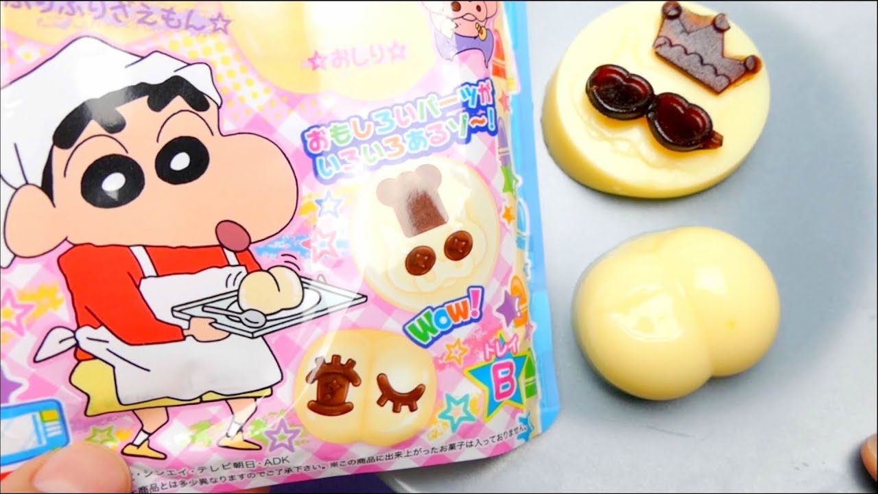 Crayon Shin Chan Butt Pudding - Whatcha Eating - YouTube