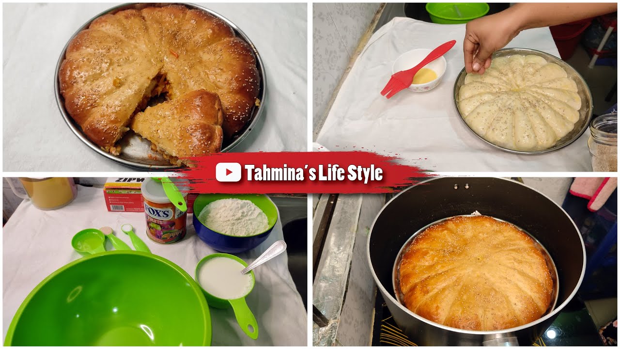 গ্যাসের চুলায় খুব সহজে তৈরি করলাম স্টার চিকেন ব্রেড। Chicken Star Bread. - YouTube