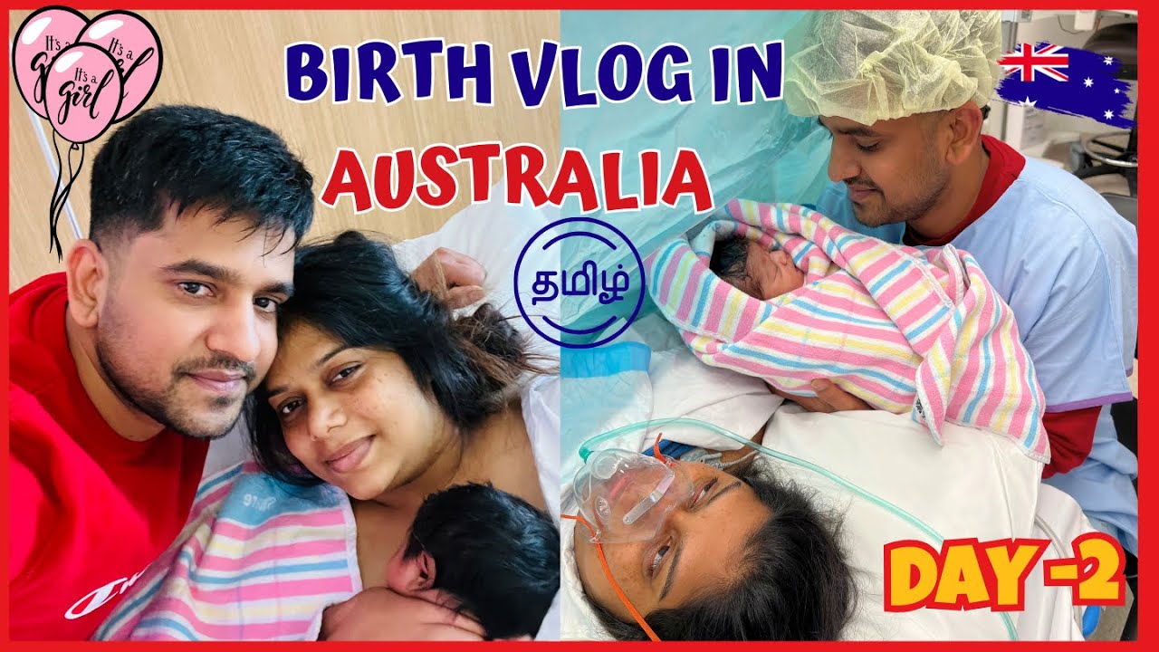 Birth Vlog in Australia: Unexpected C-Section Journey | Birth Vlog in ...