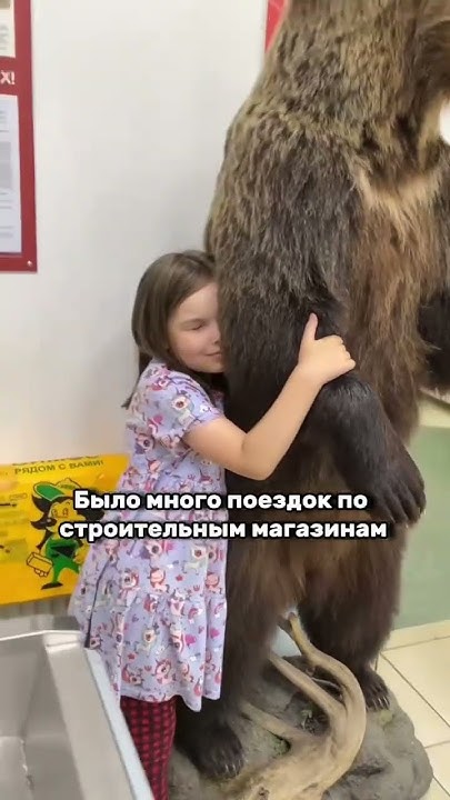 ДЕНЬ 73 из 366 ССЫЛКА В ПРОФИЛЕ НА МОЙ ТГ КАНАЛ Youtube