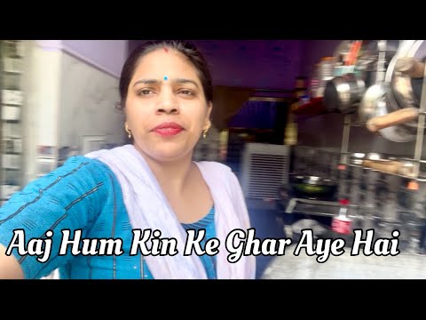 Aaj Hum Kin Ke Ghar Aye Hai | Creative Videos | Rubi Vlog - YouTube