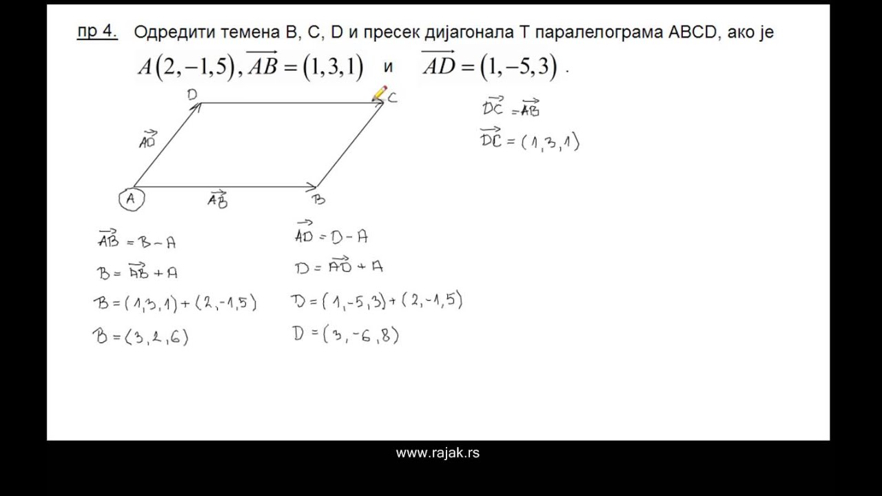 Аналитчка геометрија, вектори - примери 2 - YouTube