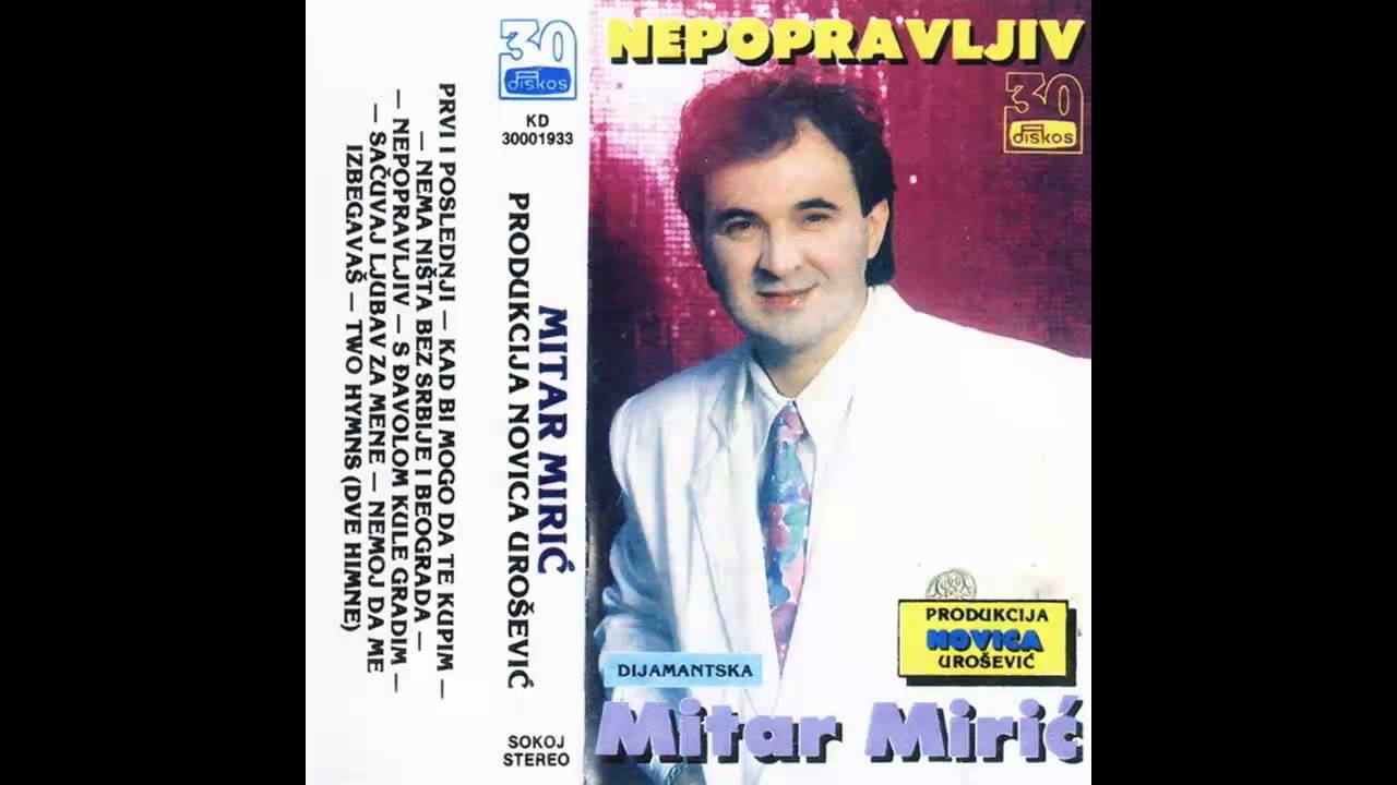 Mitar Miric - S djavolom kule gradim - (Audio 1992) HD - YouTube