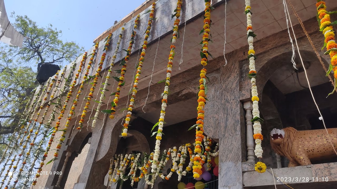 Visiting Maa Bhagvati Mandir - YouTube