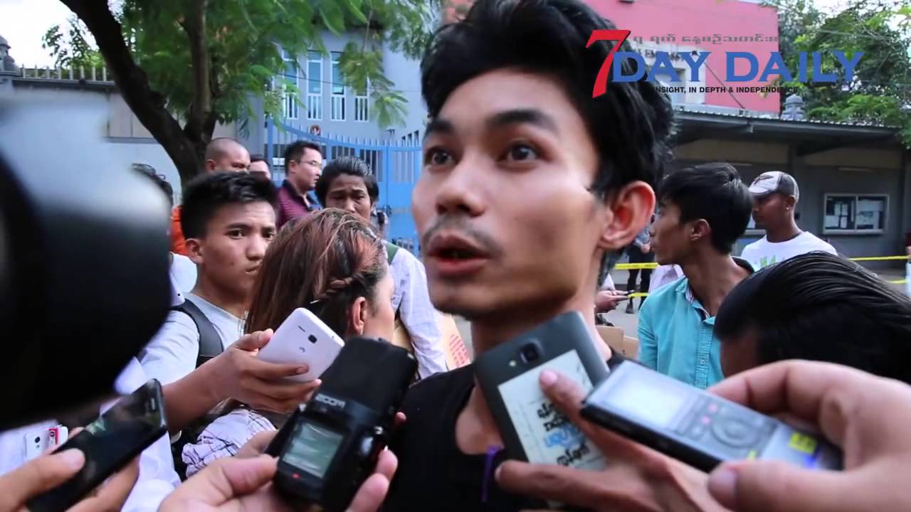 We request Thai Government Free Zaw Linn and Win Zaw Tun - YouTube