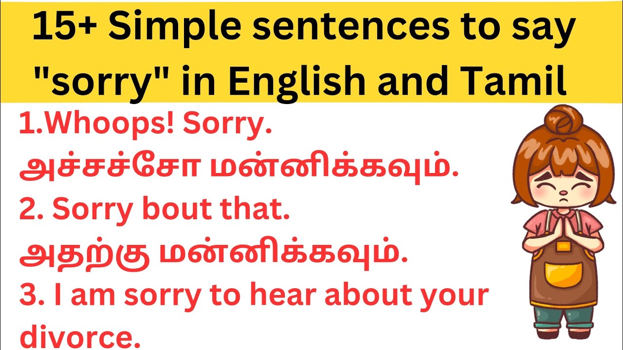 15+ simple sentences to say "sorry" in English and Tamil ...