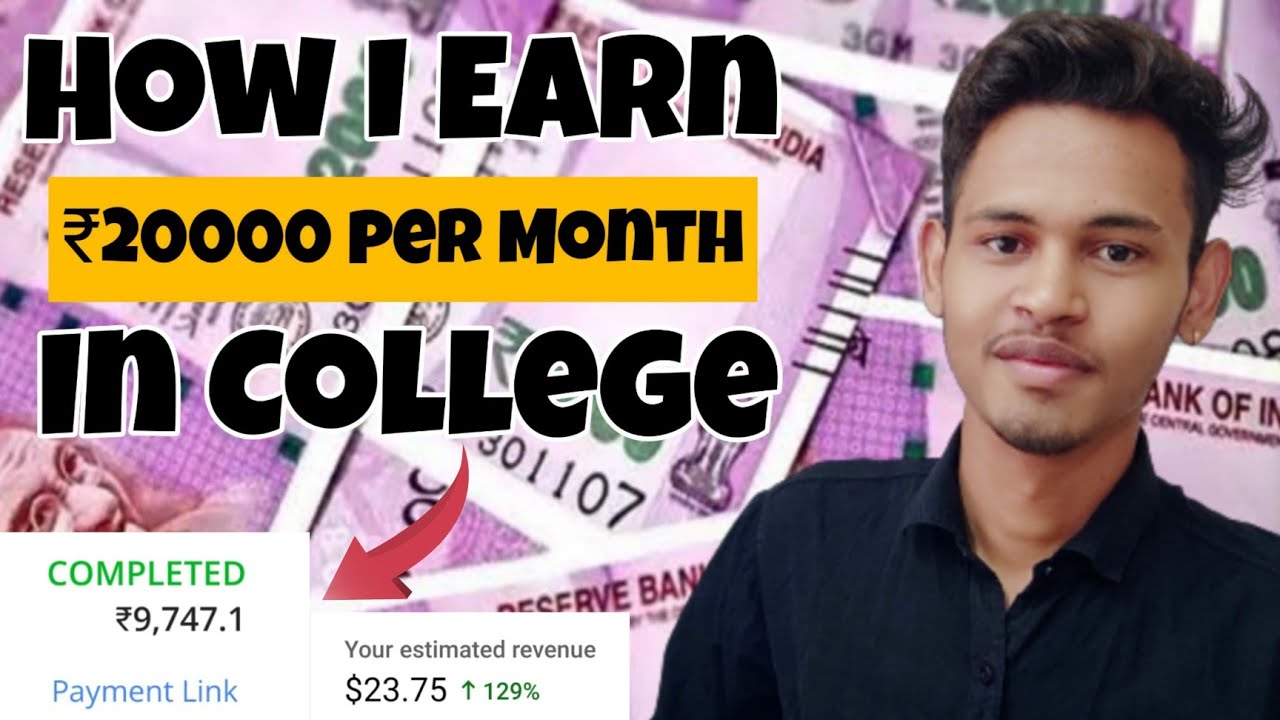 10 Ways To Earn Money For College students - YouTube