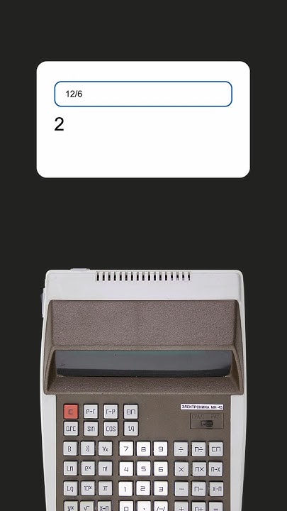 🧮 Простой калькулятор на Javascript Frontend Javascript Js Programming Hobby Youtube