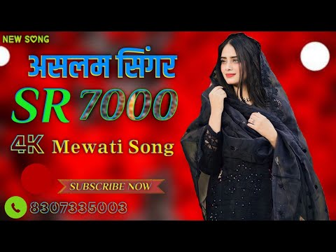 Aslam Singer Zamidar || New Song song serial number 6565 || Audio video $ 4k 2023 || Aslam Singer