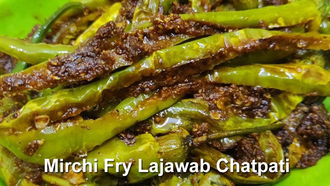 Mirchi Fry || Chill Fry नए तरीके से - YouTube