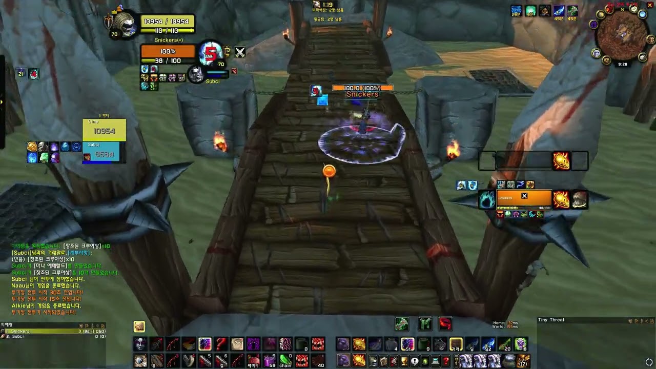 tbc S4 rogue 2v2 , 3v3 - YouTube