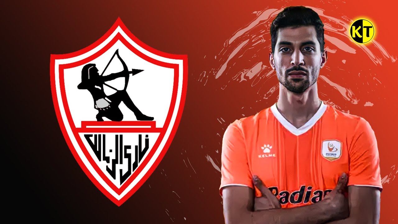 مهارات وافتكاكات محمود حمادة المرشح لـ الزمالك لاعب فاركو 2022 MAHMOUD ...