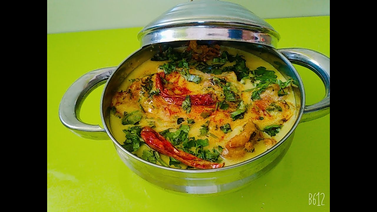 Dahi Kadhi Pakora | स्पेशल पकोड़ा कढ़ी - YouTube